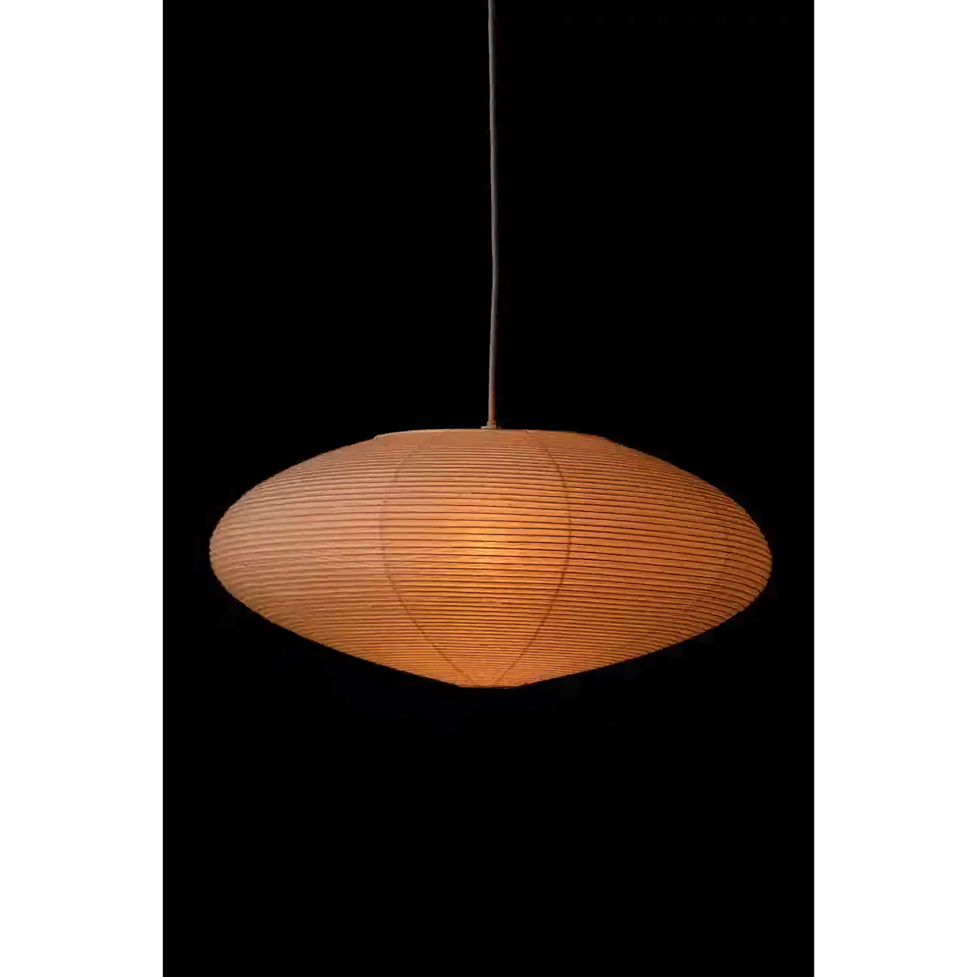 Akari 21A Paper Lantern Lamp - Japandi Minimalism Wabi-Sabi Decor